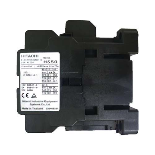 Hitachi HS50 – Alobitan